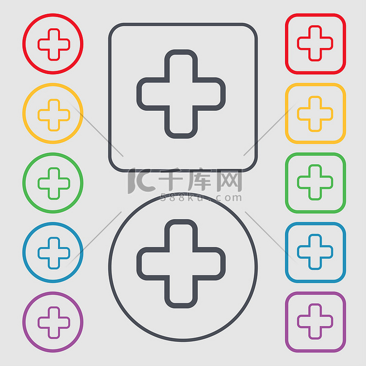 加号图标标志。高清摄影大图-千库网