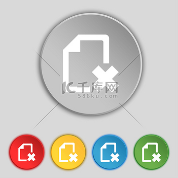 app页面标志图片_app页面标志素材-app页面标志图片大全-千库网