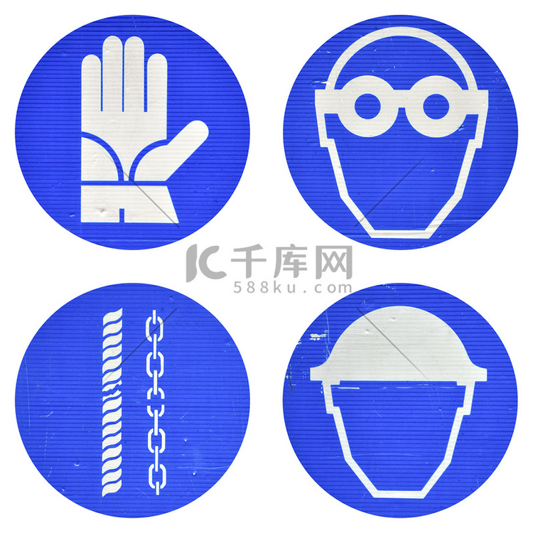 安全标志高清摄影大图-千库网