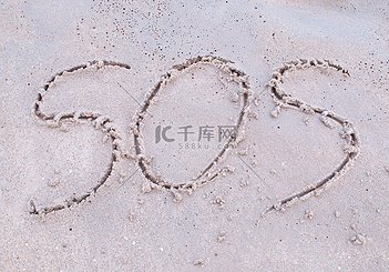 sos标志图片-sos标志素材-sos标志模板图片下载-千库网