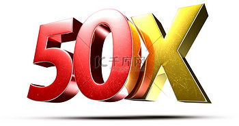 50x50图片-50x50素材-50x50模板图片下载-千库网