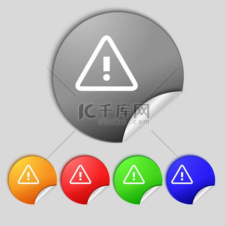 注意警告标志图标。高清摄影大图-千库网