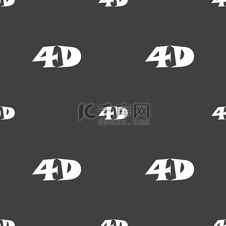 4D 标志图标。 高清摄影大图-千库网