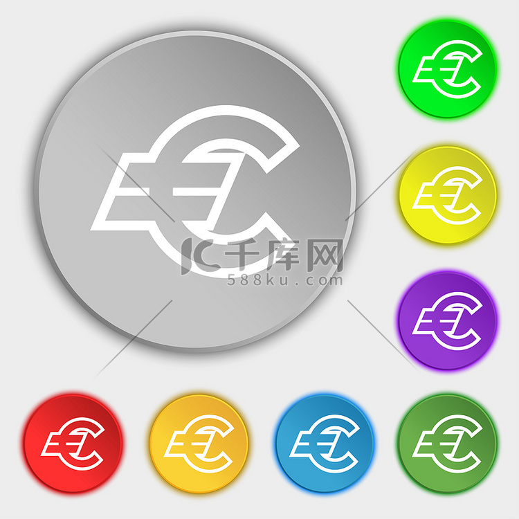 欧元欧元图标标志。高清摄影大图-千库网
