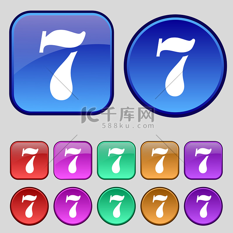 七号图标标志。高清摄影大图-千库网