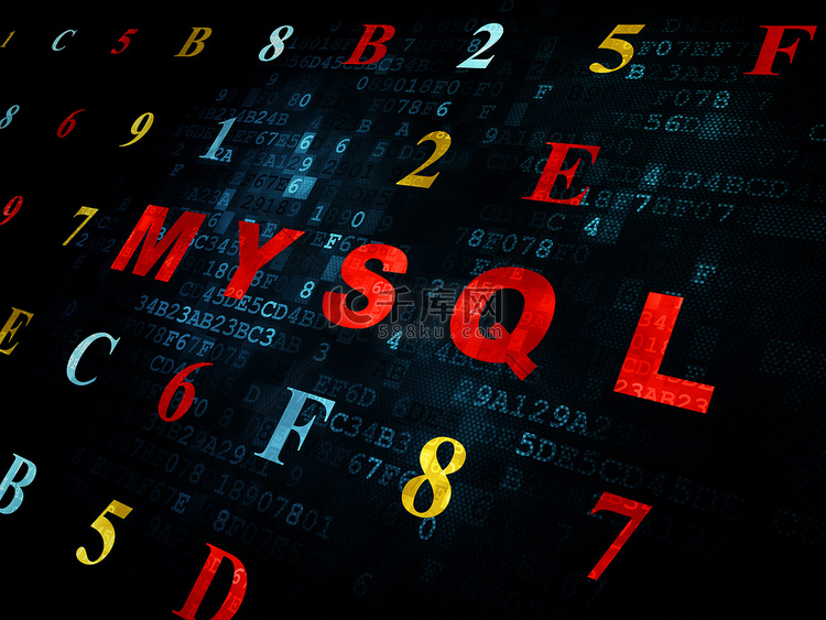 数据库概念：数字背景上的 MySQL高清摄影大图-千库网