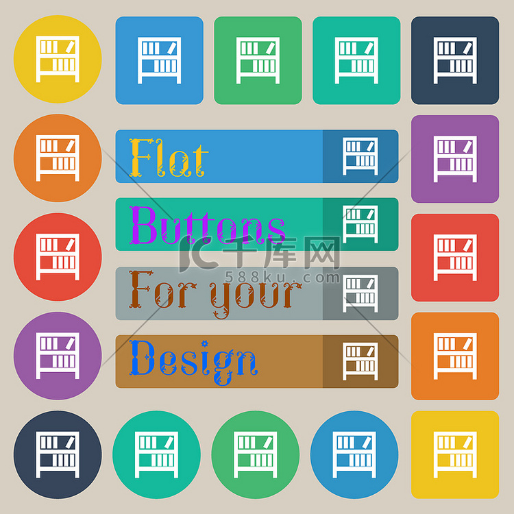 书架图标标志。高清摄影大图-千库网