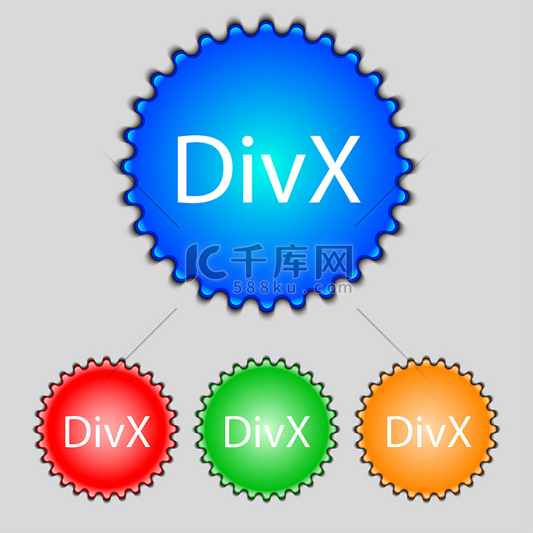 DivX 视频格式标志图标。高清摄影大图-千库网