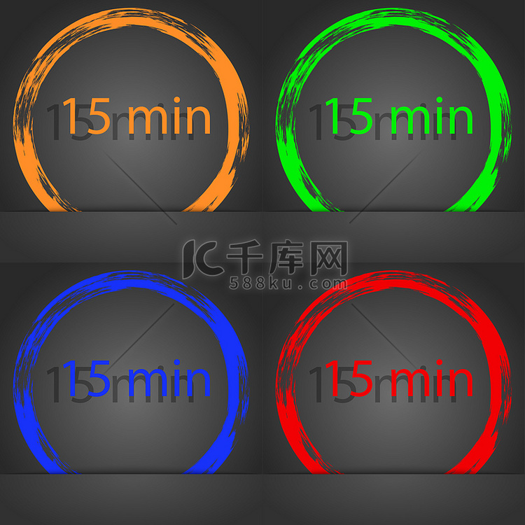 十五分钟签名图标。高清摄影大图-千库网