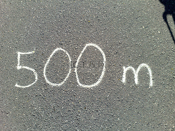 500m宽带图片-500m宽带素材-500m宽带模板图片下载-千库网