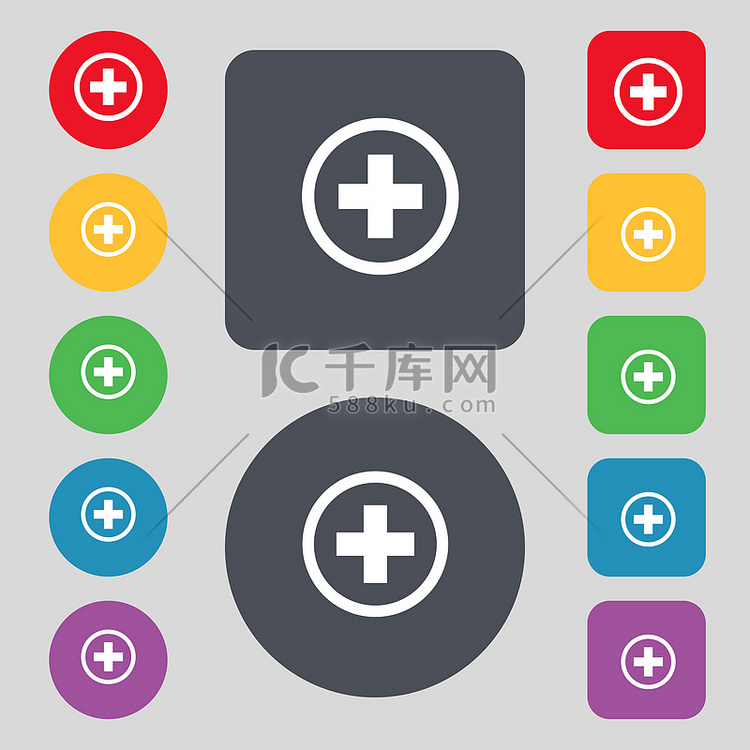 加号图标。高清摄影大图-千库网