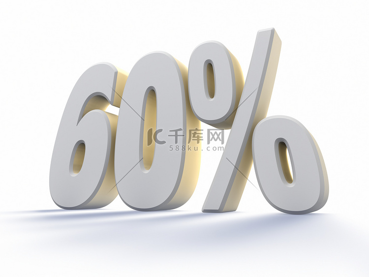 百分之六十高清摄影大图-千库网