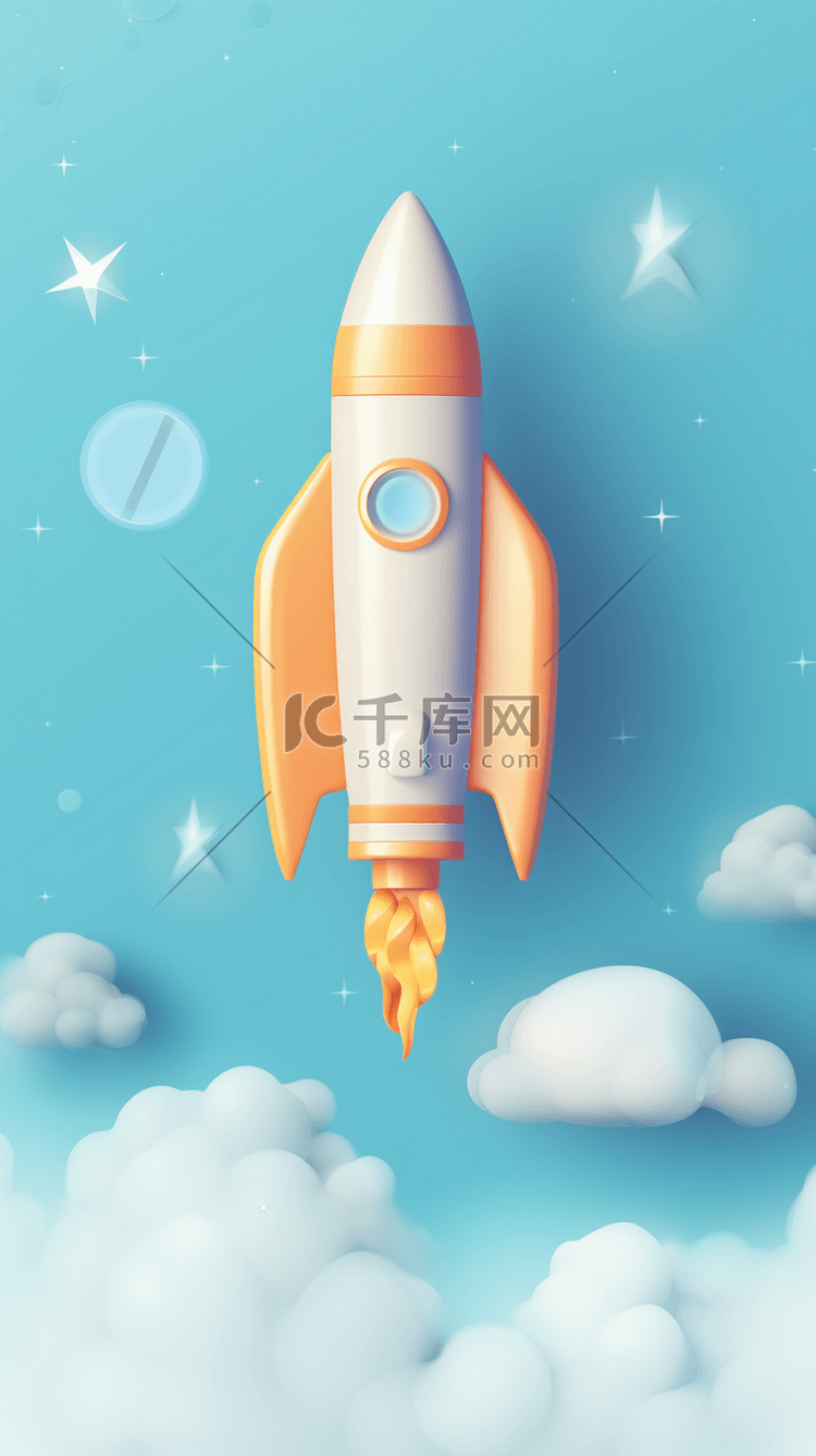 卡通蓝色小火箭3D儿童生日会邀请函背景图片免费下载_海报banner/高清大图_千库网(图片编号6455677)