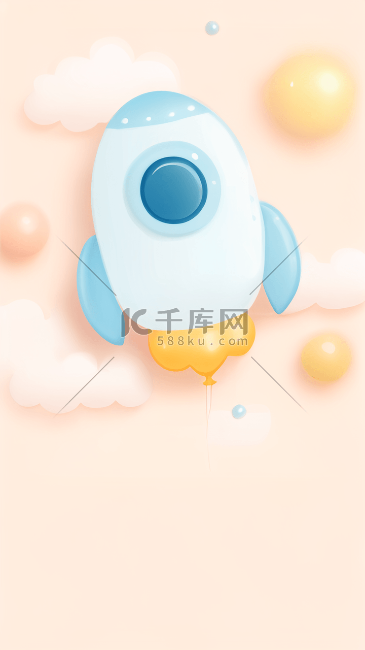 卡通小火箭3D儿童生日会邀请函黄色背景图片免费下载_海报banner/高清大图_千库网(图片编号6455669)