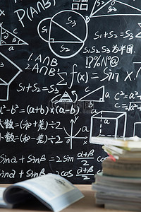 数学素材摄影图片-数学素材摄影作品-千库网