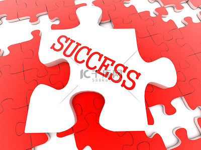 与 word Success.Concept-3d 3d 拼图高清摄影大图-千库网