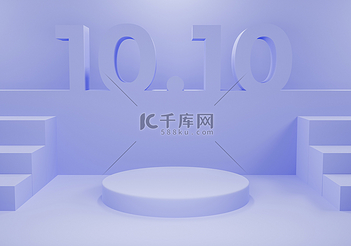 1010背景图片-1010背景素材-1010背景模板图片下载-千库网