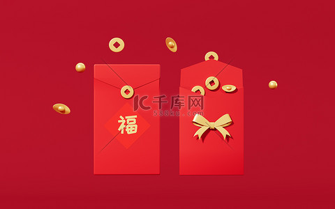 Red packets with red background, translation on the bag "blessing", 3d ...