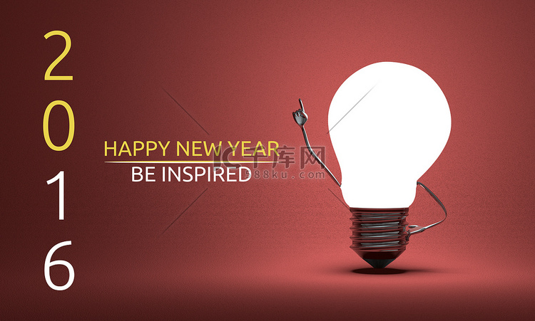 快乐的新年2016高清摄影大图-千库网