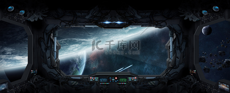 View of outer space from the window of a space station 'elements of ...