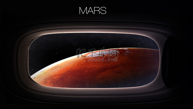 Mars - Beauty of solar system planet in spaceship window porthole ...