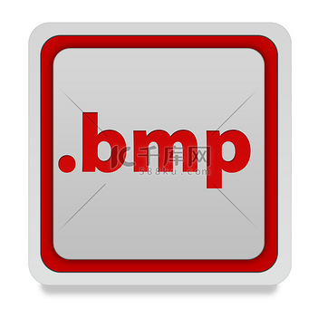 bmp图标图片-bmp图标素材-bmp图标模板图片下载-千库网