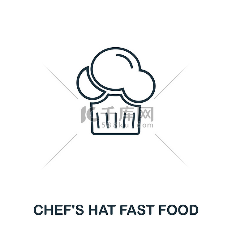 简单的大纲主厨帽子图标。像素完美线性元素。厨师帽图标轮廓样式用于移动应用程序、web Ui、打印.高清摄影大图-千库网
