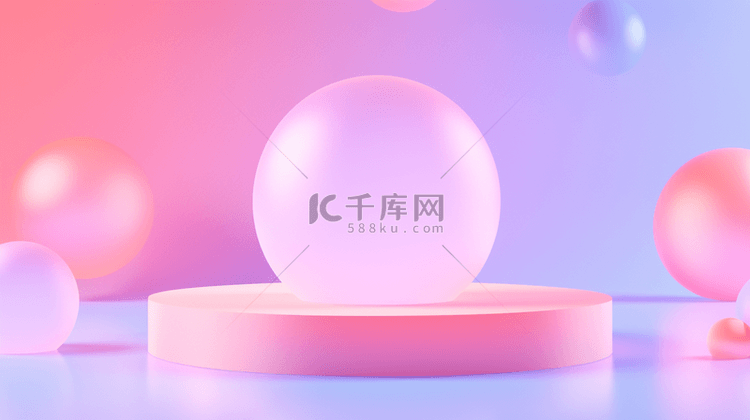 梦幻蓝粉色几何圆渐变电商展台背景图片免费下载_海报banner/高清大图_千库网(图片编号6549657)