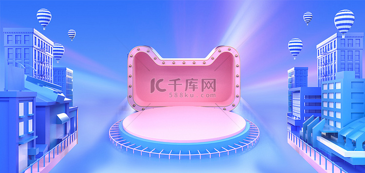 双11立体蓝色背景图片免费下载-千库网