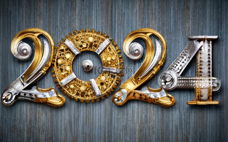 数字2024简约2024年背景图片免费下载_海报banner/高清大图_千库网(图片编号6575060)