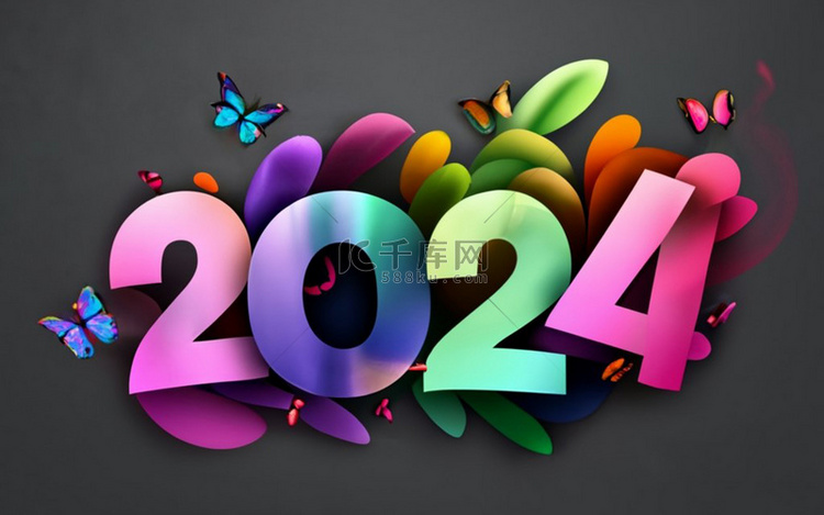 数字2024简约2024年新年数字10背景图片免费下载_海报banner/高清大图_千库网(图片编号6575152)