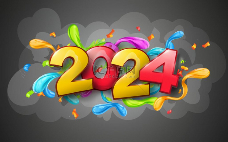 数字2024简约2024年数字背景图片免费下载_海报banner/高清大图_千库网(图片编号6575203)