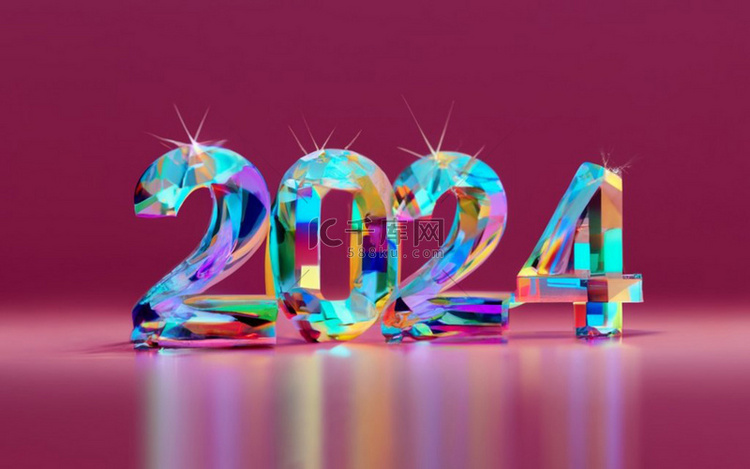 简约2024年数字2024背景图片免费下载_海报banner/高清大图_千库网(图片编号6575015)