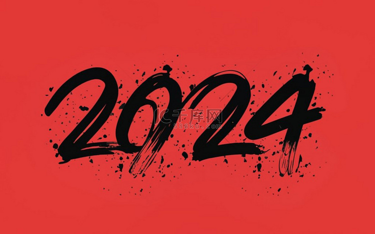 简约数字2024多彩2024年新年数字2背景图片免费下载_海报banner/高清大图_千库网(图片编号6575250)