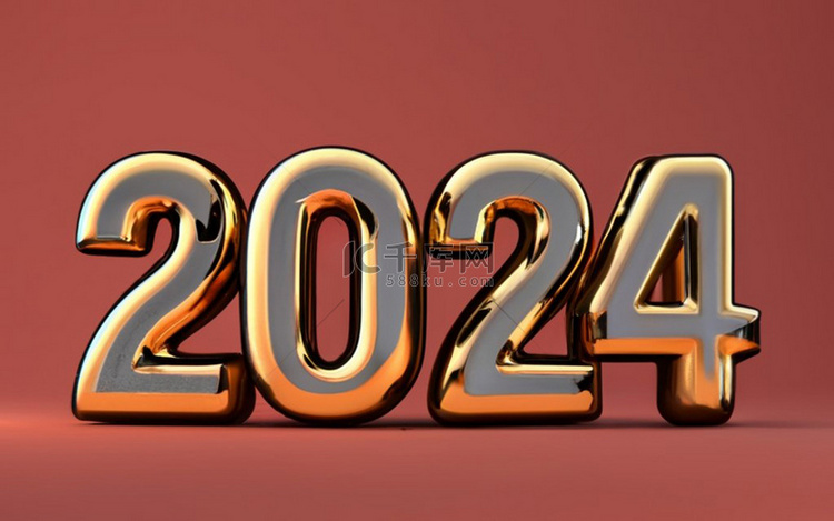 彩色质感2024年数字2024背景2背景图片免费下载_海报banner/高清大图_千库网(图片编号6574721)