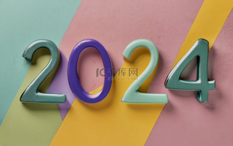卡通2024数字简约数字2024背景图片免费下载_海报banner/高清大图_千库网(图片编号6576138)