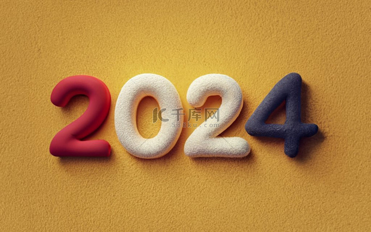 卡通2024数字简约数字2024背景18背景图片免费下载_海报banner/高清大图_千库网(图片编号6576147)