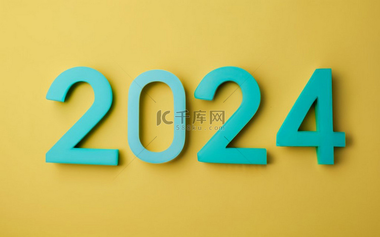 简约数字2024卡通2024数字背景8背景图片免费下载_海报banner/高清大图_千库网(图片编号6576104)