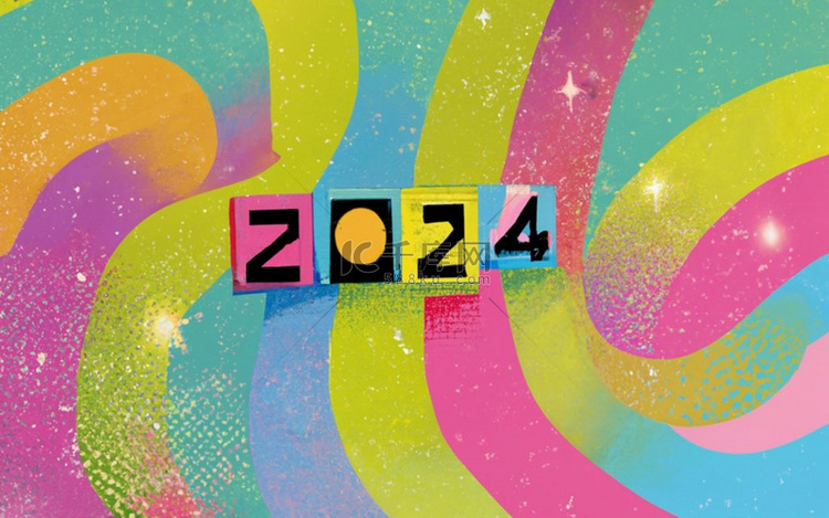 卡通2024数字简约数字2024背景20背景图片免费下载_海报banner/高清大图_千库网(图片编号6576152)