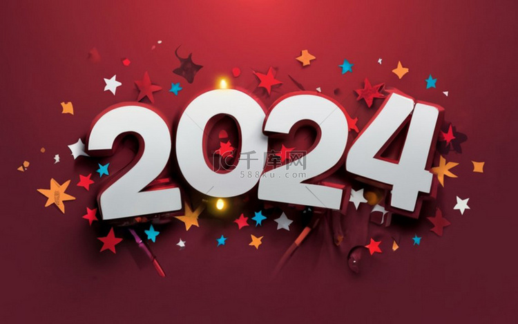 可爱数字2024简约质感数字15背景图片免费下载_海报banner/高清大图_千库网(图片编号6576306)