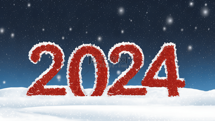 2024年新年数字2024场景背景图片免费下载_海报banner/高清大图_千库网(图片编号6577319)