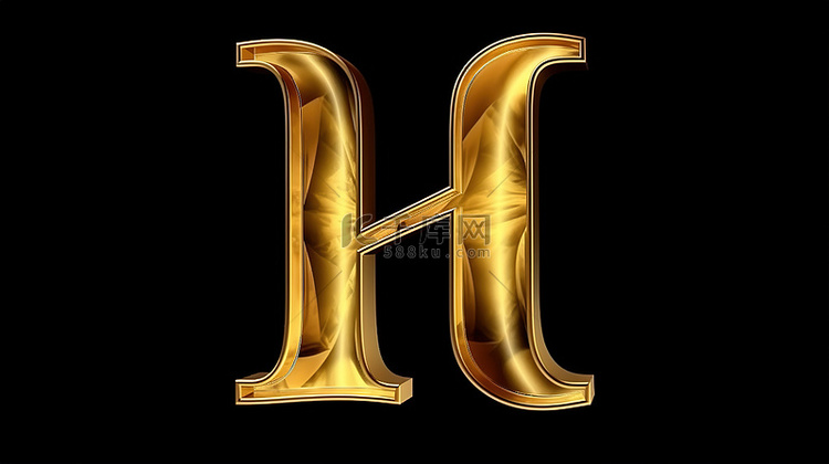 3d 镀金手写脚本字体字母 h背景图片免费下载_海报banner/高清大图_千库网(图片编号6785566)