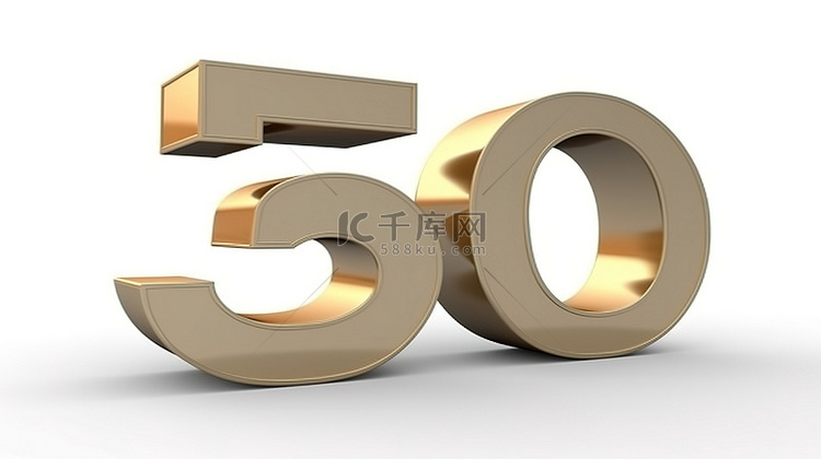 25背景图片免费下载_海报banner/高清大图_千库网(图片编号6786250)