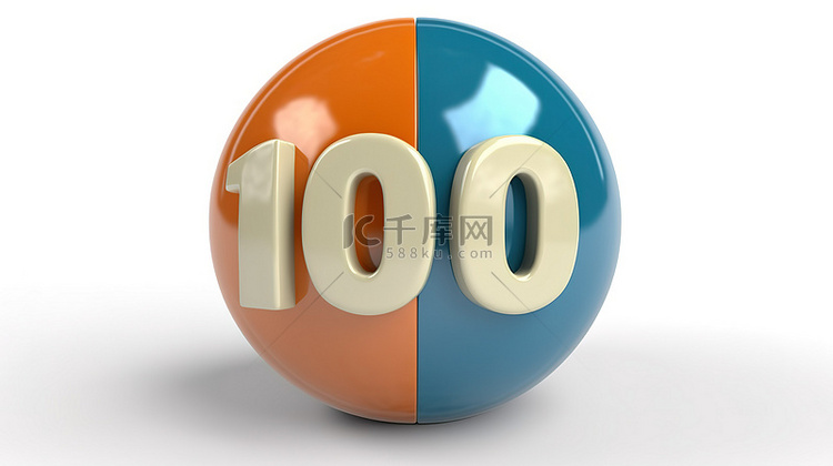 100背景图片免费下载_海报banner/高清大图_千库网(图片编号6800489)