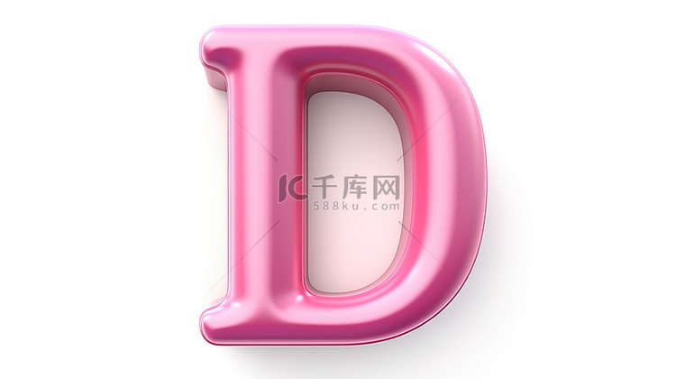 3d 粉红色皮革大写“d”，白色背景上有皮肤纹理背景图片免费下载_海报banner/高清大图_千库网(图片编号6932459)