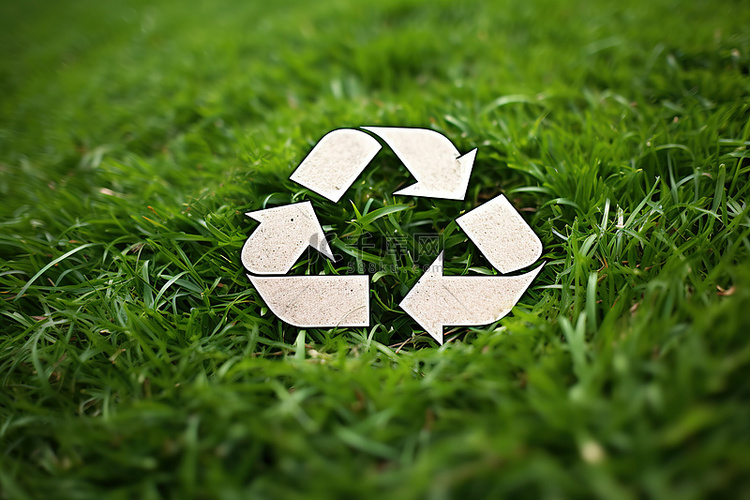 绿草上的回收标志背景图片免费下载_海报banner/高清大图_千库网(图片编号7034971)