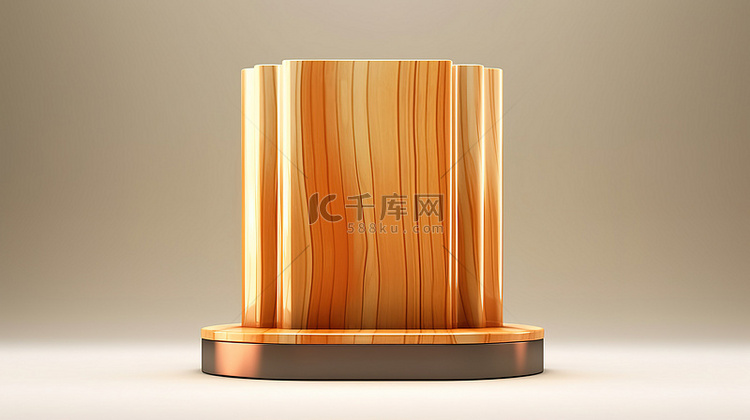 抛光木讲台 3D 可视化背景图片免费下载_海报banner/高清大图_千库网(图片编号6772922)