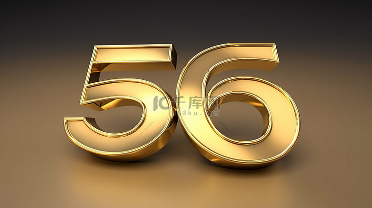 优雅的金色数字 56 的 3d 渲染背景图片免费下载_海报banner/高清大图_千库网(图片编号6798226)