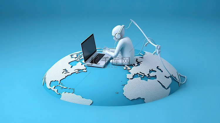 3d 戴耳机的人在蓝色地球顶部的笔记本电脑上工作背景图片免费下载_海报banner/高清大图_千库网(图片编号6731209)