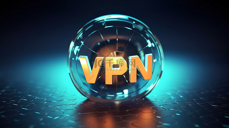 数字背景上刻有铭文的 VPN 技术的 3D 渲染背景图片免费下载_海报banner/高清大图_千库网(图片编号6758358)